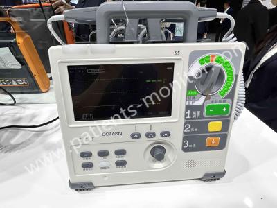 China Comen S8 Manual Defibrillation Monitor In Good Working Condition for sale