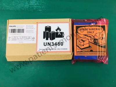 China PHiliph VS4 VM4 VM6 VM8 Patient Monitor Battery ME202EK 989803194541 453564509341 for sale