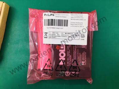 China PHiliph VS4 VM4 VM6 VM8 Patient Monitor Battery ME202EK 989803194541 453564509341 for sale