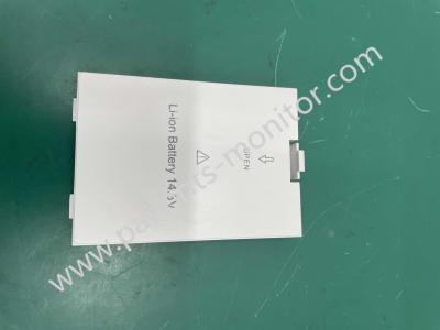 Китай UL94V0/21.51.410122 Части монитора для пациентов Перезаряжаемая литий-ионная батарея крышка дверного панеля UL94HB/01.51.16666 продается