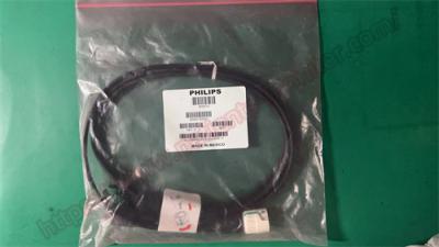 China PHiliph M3507A Hands Free Pad Connector Cable For M3501A、M3502A、M3503A  M3504A Multifunction Defibrillator Pads for sale
