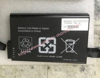 China PHiliph VM6 VM8 Patient Monitor Rechargeable Li-ion Battery 453561731923 for sale