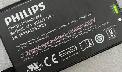China PHiliph VM6 VM8 Patient Monitor Rechargeable Li-ion Battery 453561731923 for sale