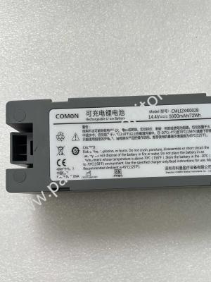 China COMEN Rechargeable Li-Ion Battery CMLI2X4I002B 14.4V, 5000mAh 72Wh For S8 Defibrillator for sale