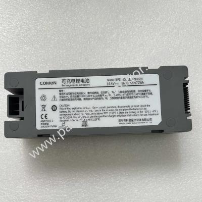 China COMEN Rechargeable Li-Ion Battery CMLI2X4I002B 14.4V, 5000mAh 72Wh For S8 Defibrillator for sale