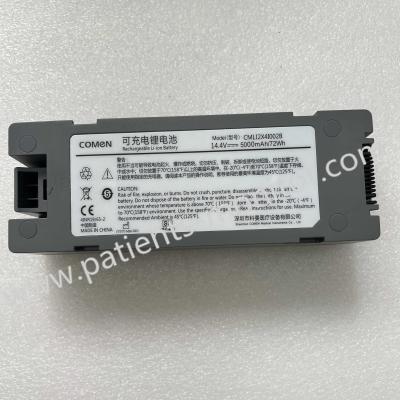 China COMEN Rechargeable Li-Ion Battery CMLI2X4I002B 14.4V, 5000mAh 72Wh For S8 Defibrillator for sale