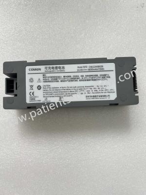 China COMEN Rechargeable Li-Ion Battery CMLI2X4I002B 14.4V, 5000mAh 72Wh For S8 Defibrillator for sale