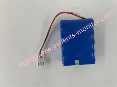 Cina Nuovo pacchetto di batterie NI-MH DBC101261 12V 2100mAh per servizi medici in vendita