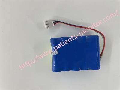Cina Nuovo pacchetto di batterie NI-MH DBC101261 12V 2100mAh per servizi medici in vendita