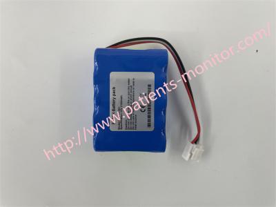 새로운 NI-MH 배터리 팩 DBC101261 12V 2100mAh 의료 서비스용 블루 디피브리레이터 액세서리