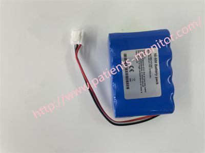 Cina Nuovo pacchetto di batterie NI-MH DBC101261 12V 2100mAh per servizi medici in vendita