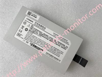 Cina Comen Batteria ricaricabile agli ioni di litio CMLI2X4I001B 14.4v 6700mAh Attrezzature mediche Grigio Nuovo originale in vendita