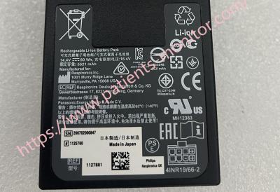China PHiliph  Rechargeable  Li-ion  Lithium Battery  Pack 1127881 14.4V 80WH for sale