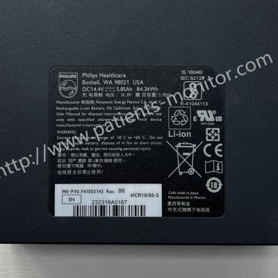 China PHiliph CX50 Ultrasound Machine Lithium-ion Battery Replacement Rechargeable 84.24Wh Bothell WA 98021 PNF41003143 for sale