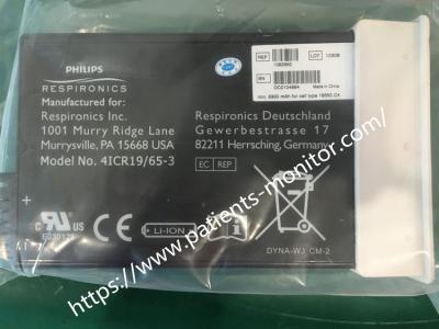 China New and Original  PHiliph  Respironics SimplyGo Rechargeable Li-ion Battery REF 1082662 Model 4ICR19 65-3  6300mAh for sale
