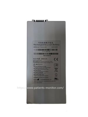 Китай Новый оригинальный EDAN IM60 IM70 IM50 M50 IM8 M8B V8 Монитор перезаряжаемая батарея TWSLB-002 2500mAh продается