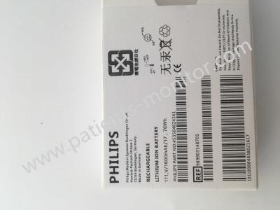 China PHiliph Rechargeable Lithium Ion Battery M4607A 11.1V 1600mAh 17.76Wh 989803148701 for MP2/X2 Patient Monitor for sale