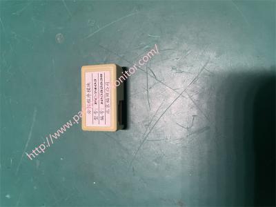 China FUKUDA CardiMAX FX-7202 ECG Machine Program Cartridge PC-7403 In Good Working Hospital Devices for sale