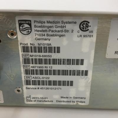 中国 PHiliph IntelliVue G5 M1019A ガスモジュール 麻酔分析モジュール 医療機器用水槽プラスチック 販売のため