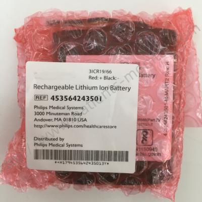China PHiliph Rechargeable Lithium Ion Battery 989803174881 for VS1 VS2+ Patient Monitor 11.1V 2.4Ah 26.64Wh for sale