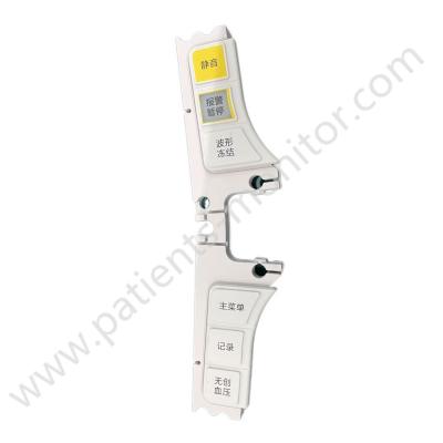 China Conmutador de energía Botón de silicona para Mindray IMEC8 IMEC10 Monitor de pacientes en venta
