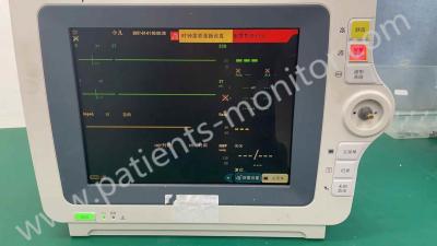 China Mindray IMEC10 Monitor de pacientes Equipo médico de máquina completa para hospital en venta