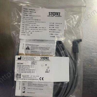 China Karl Storz UH801 Bipolar High Frequency Cord For Autocon Uh400 High-end Generator Surgery Units 400CM for sale