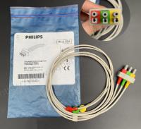 China PHiliph ECG Machine M1615A Split Cable 3 Leads ECG Leadwire Set Replacement Accessories for sale