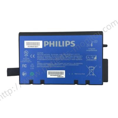 Китай PHiliph 989803189981 Перезаряжаемая литий-ионная батарея для Efficia CM Series Пациентский монитор 11.1V 2400mAh 26.64Wh продается