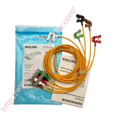 China Philipph M1621A ECG EKG Safety Cable 5-Lead Sets Grabbers 989803104501 110V—240v AC Input Voltage Rate DHL Delivery Method for sale