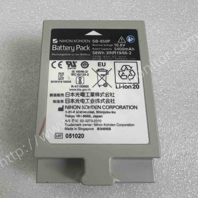 Китай Аккумуляторная литий-ионная батарея Nihon Kohden SB-950P для мониторов Lifescope G5/G7 10.8 В 5400 мАч продается