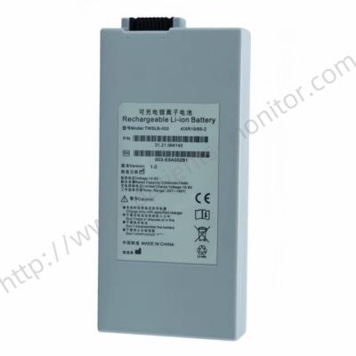 Китай Пациентский монитор Edan IM8 TWSLB-003 Аккумуляторная литий-ионная батарея 01.21.064143 14.8В 5200 мАч 74 Втч продается
