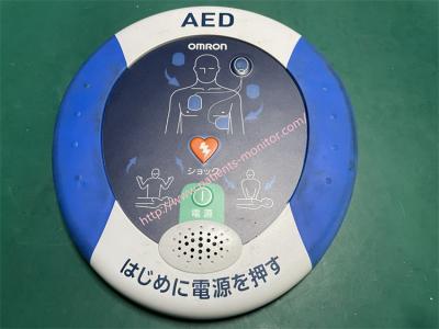 China Omron AED cover with key membrane and speaker W.321414.UK C9457 QC PASSED HQ17-013-007 for sale