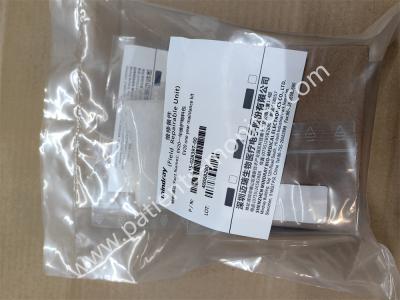China Mindray EV20 Maintenance Kit 115-028397-00 Original OEM with 1 Year Validity and High Efficiency for sale