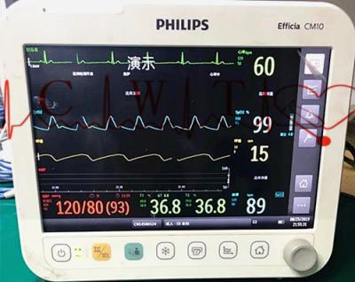 Cina PHiliph Efficia CM10 ha utilizzato l'attrezzatura medica dal monitor paziente una garanzia dai 90 giorni in vendita