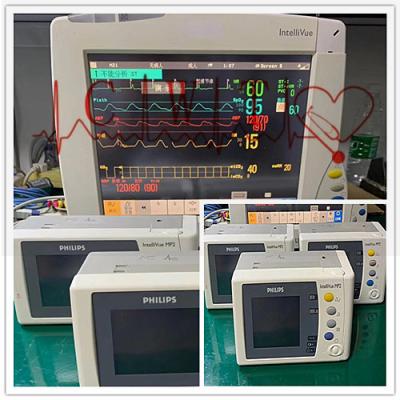 Китай PHiliph X2 использовало терпеливый монитор продается