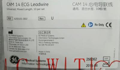 Cina La macchina mista universale di lunghezza i 10m ECG parte 420101-002 il cavo di GE Ecg in vendita