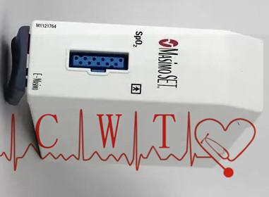 China ECG / TEMP/ Dual IBP vital parameter monitor Module For Hospital for sale