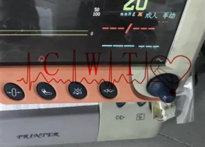 China 85dB Hospital Vital Signs Monitor , Used PHiliph 3000A Real Time Health Monitoring System for sale