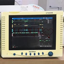 Cina Multi attrezzatura doppia dell'ospedale di Goldway UT4000B di riparazione del monitor paziente di parametro di IBP TFT in vendita