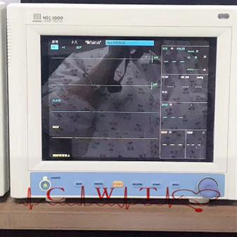 중국 Mec 1000 비피들 가지고 다닐 수 있는 다중 파라미터 모니터 대체 3 채널 파형 판매용