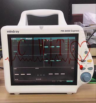 China 12.1 Inch LCD Pm 8000 Express Used Patient Monitor For Hospital for sale