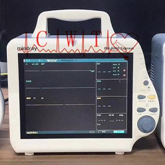 China 12.1 Inch LCD Pm 8000 Express Used Patient Monitor For Hospital for sale