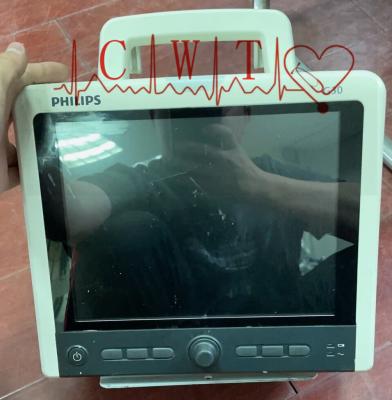 China PHiliph Goldway G30 Patient Monitor Hospital Medical Equipment for sale