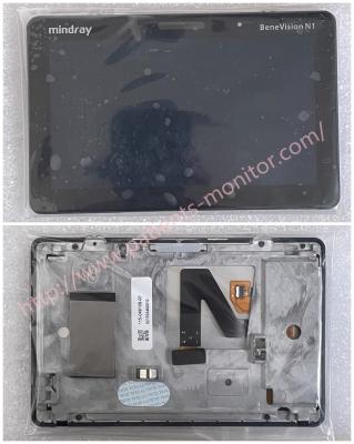 Cina Il touch screen dell'esposizione del monitor paziente della visione N1 di Mindray Bene monta 115-048108-00 in vendita