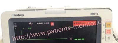 China LCD TFT Multi Parameter Patient Monitor Machine Refurbished for sale