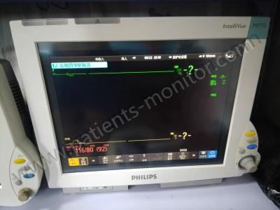 Cina PHiliph IntelliVue MP70 ha utilizzato l'attrezzatura medica dall'ospedale del monitor paziente in vendita