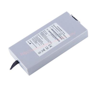 China P/N 01.21.064142-11 Edan Im60 Rechargeable Li Ion Battery  14.8V 2500mAh / 37Wh for sale