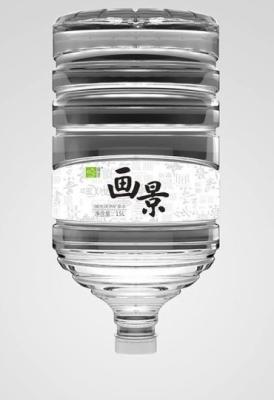 China 20 litros grandes de máquinas de molde plásticas totalmente automático de sopro da garrafa da máquina do ANIMAL DE ESTIMAÇÃO à venda