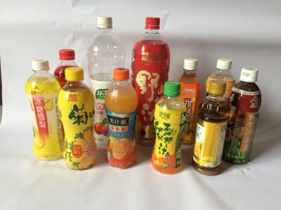 中国 2400BPH容易なプラスチック打撃の成形機の人間-機械インタフェースは作動する 販売のため